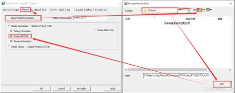 Stm32f103 Keil 库函数工程创建stm32f103库文件 Csdn博客