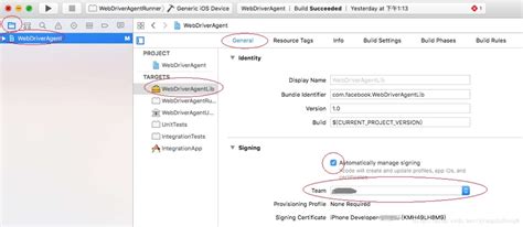 详解iOS WebDriverAgent 环境搭建 移动开发 亿速云