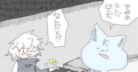 オリジナル 比較 算盤ソロのイラスト Pixiv