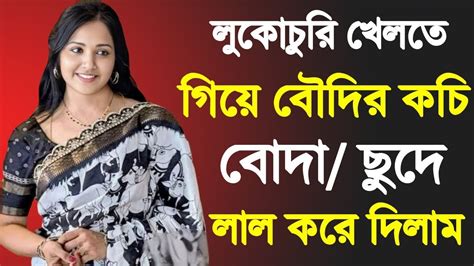 ქაღალდის დამზადება როგორ გააკეთოთლამაზი ფოთლებიქაღალდით ძალიანმარ।।07 Youtube