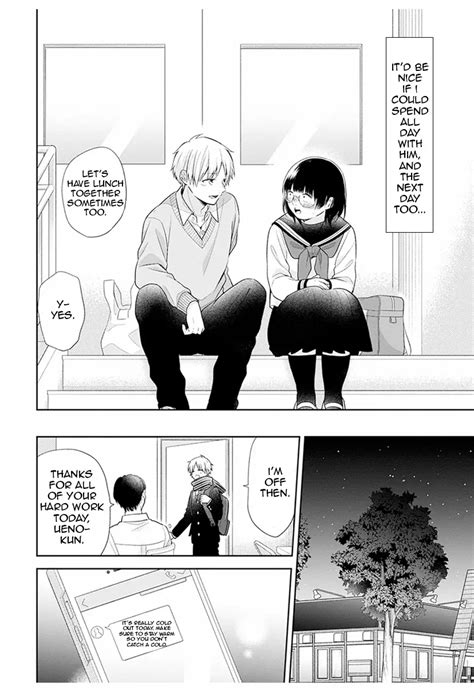 Read A Bouquet For An Ugly Girl 42 Onimanga