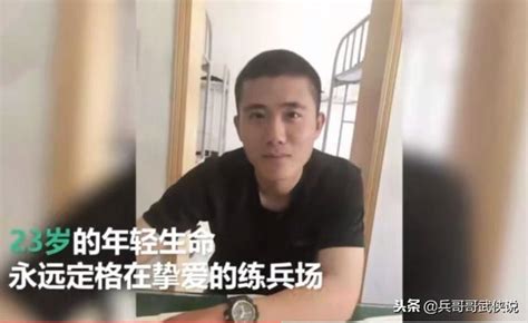 95後中尉軍官王成龍，因救戰友犧牲，下葬時父母爭搶兒子骨灰盒 每日頭條