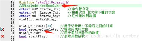 keil中使用bool类型 keil bool类型 csdn博客