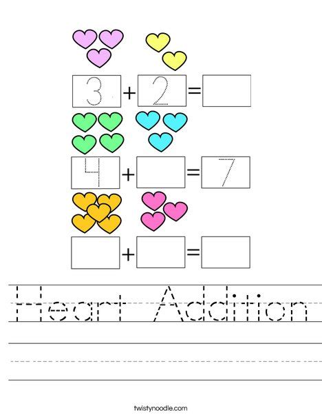 Heart Addition Worksheet Twisty Noodle