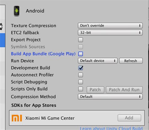 Dealing With IOS Android Textures In 2019