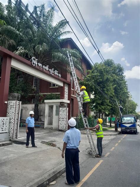 မင်္ဂလာတောင်ညွန့်မြို့နယ်အတွင်းရှိ ဆက်သွယ်ရေးကြိုးများ မြို့တော်အင်္ဂ