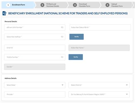Pm Laghu Vyapari Mandhan Yojana Registration 2024 Check How To Apply
