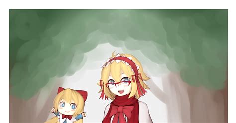 Touhou Travelling In The Forest キリュー・ソーマのイラスト Pixiv