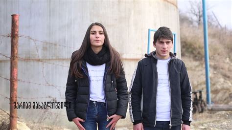 მატნის 2 საჯარო სკოლა სუფთა წყალი სოფელს Youtube