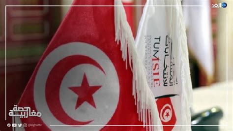 على وقع انقسام سياسي إغلاق باب الترشح للانتخابات التشريعية في تونس