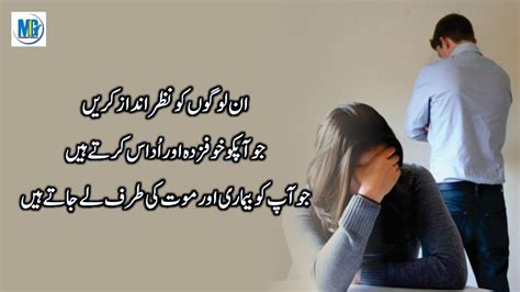 Positive Words February 28 2025