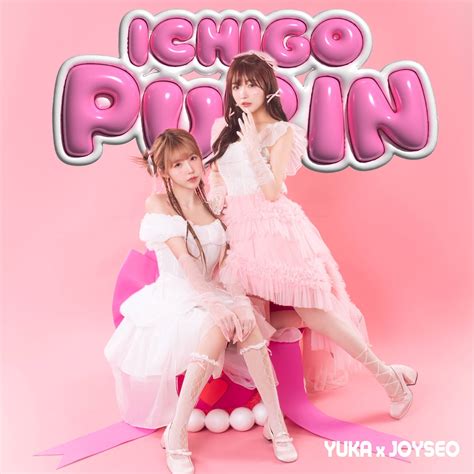 Post From 나는조이서 Joyseo