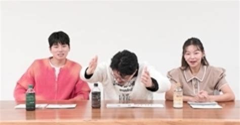 ‘나는 솔로 24기는 ‘너드남 특집…‘우월 건장 비주얼 솔로남 출격