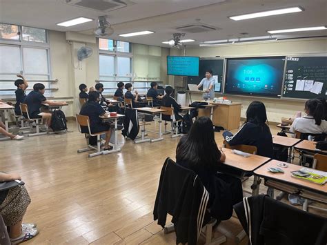 7월 찾아가는 청소년 노동인권교육 대전광역시노동권익센터