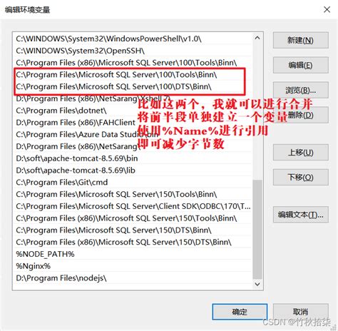 001wiondows下nodejs安装 wionws nodejs csdn博客