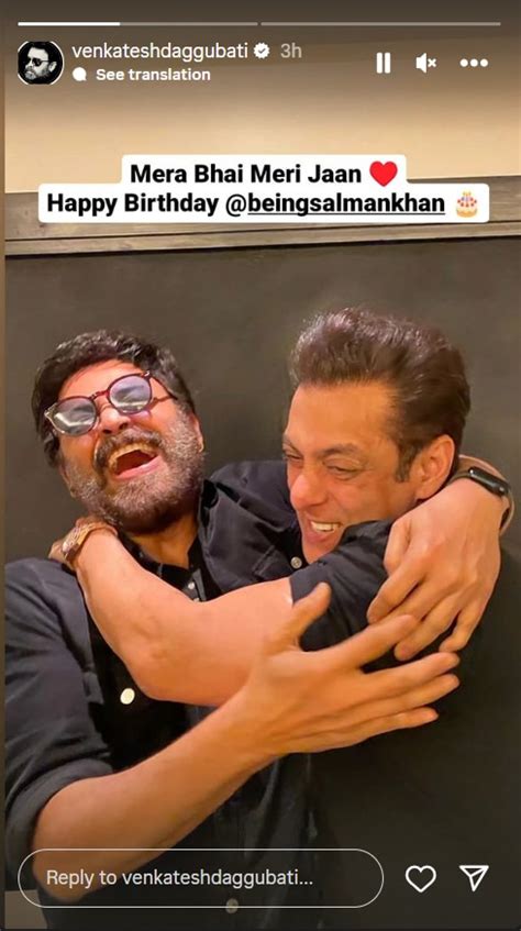 Salman Khan 58th Birthday Venkatesh Daggubati To Kichcha Sudeepa Many