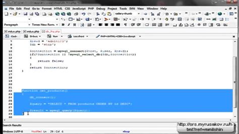 Создание Интернет магазина Php Mysql Урок 4 Youtube