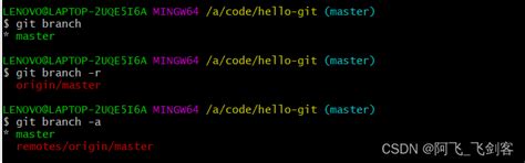 【超详细gitgitbashidea】git使用指南（常用命令 常见问题解决 在idea中如何使用）idea Git Bash