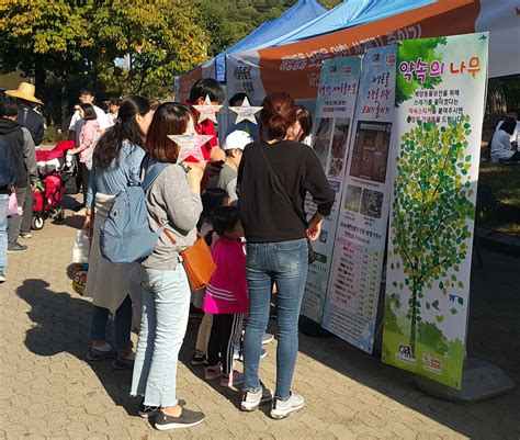 사단법인 카자 캠페인 및 이벤트 종료 안내 사단법인 카자는 10월 4일 ‘세계 동물의 날을
