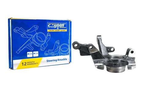 سگدست تیبا چپ شرکت آرکا ملل رضا