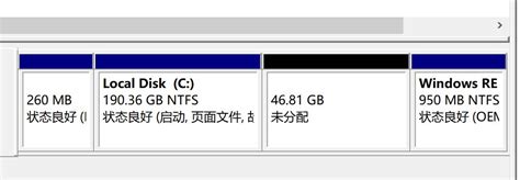 surface pro 4安装linux manjaro 、windows10双系统