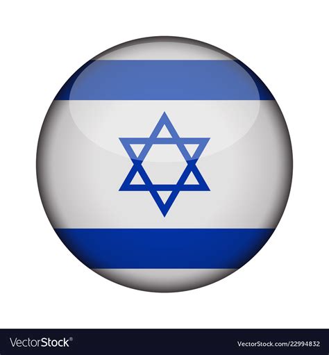 Israel Flag In Glossy Round Button Icon Israel Vector Image