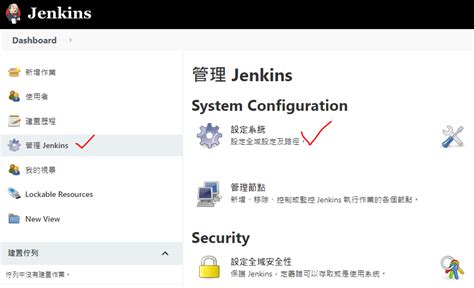 Try Jenkins Zonda Github Io
