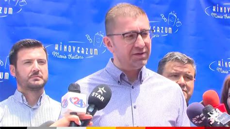 „Да не го прави на другите тоа што нему не сака да му го прават