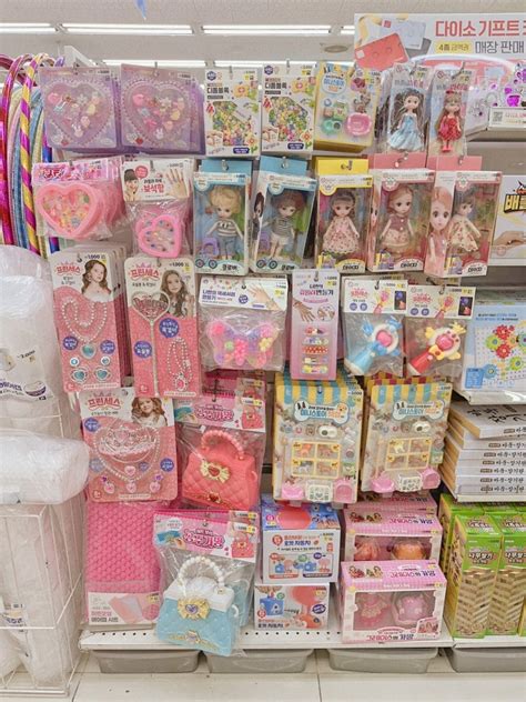 다이소 장난감 추천 비눗방울 색모래놀이 쿠션 강아지 호랑이인형 네이버 블로그