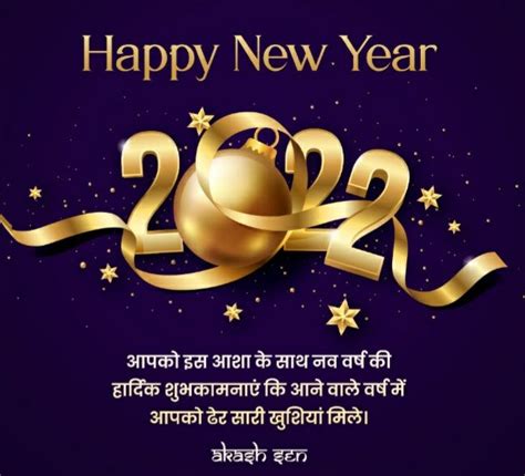 Akash Sen On Linkedin India Engineering
