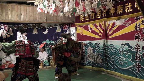 石見神楽西村神楽社中 八幡 YouTube