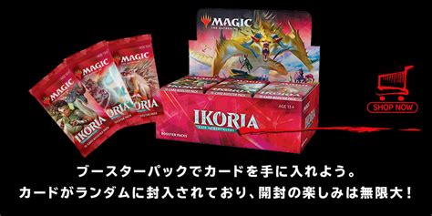【mtg専門店東京mtg】mtgカード・アート通販サイト