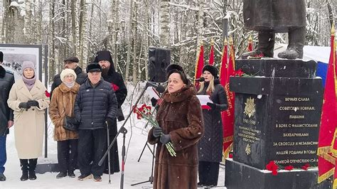 Старая Русса отметила 81 ую годовщину со Дня освобождения от немецко фашистских захватчиков