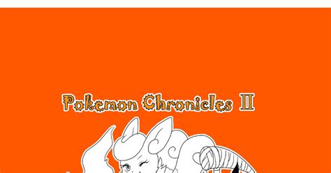 ポケクロⅡ】 【ポケクロⅡ】舞台裏にて【interval】 ぴかちーのマンガ 【ポケクロⅡ交流】 【リベラル】 【白騎士楽団アルラ