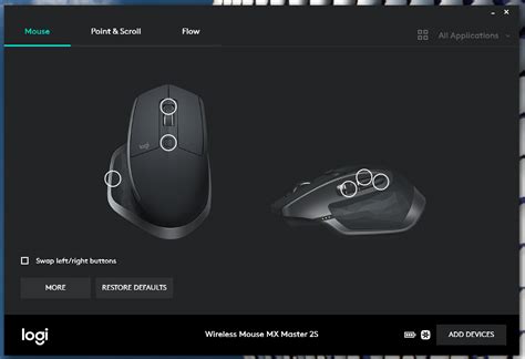 Logitech MX Master 2S Wireless Mouse Review