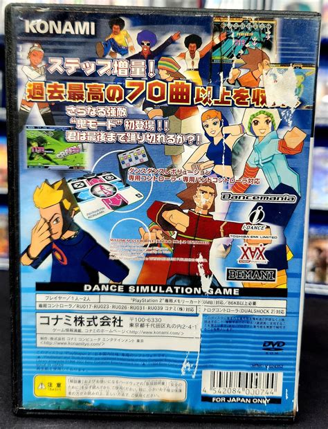 Ps2 Ddrmax2 Dance Dance Revolution 7th Mix Japanese Cib Movie Galore