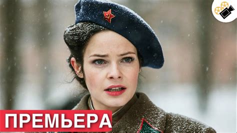 НОВЫЙ ФИЛЬМ НА КАНАЛЕ ВРАГ ПРОРЫВАЕТ ОБОРОНУ ГОРОДА НА РЕАЛЬНЫХ