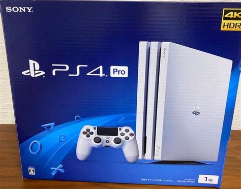 PlayStation Pro Glacier White TB Prices JP Playstation Compare Loose CIB New Prices