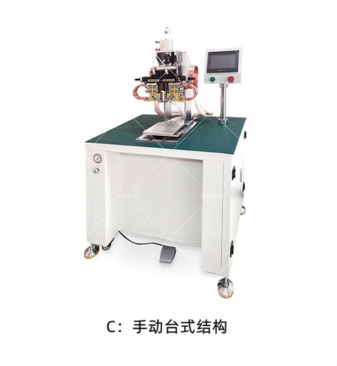 汽车电子水泵电机引出线焊接