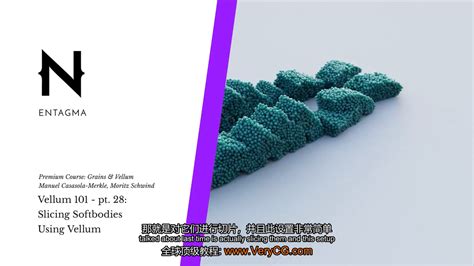 Entagma Houdini高级教程51 81 中文字幕 P60 Vellum 哔哩哔哩