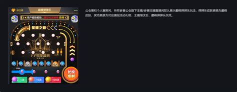 Yy直播 2022年度盛典