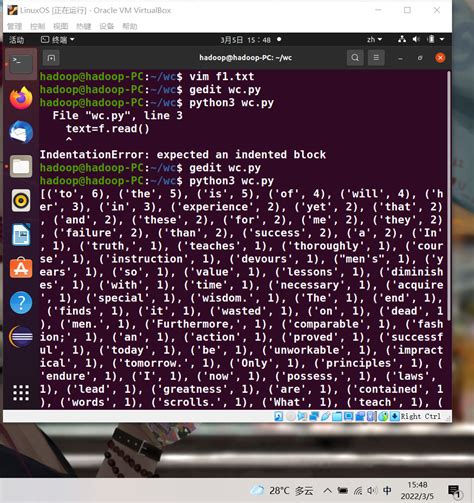 2安装spark与python练习 050张自强 博客园