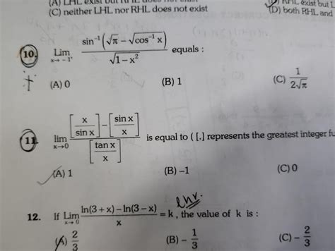 [math Calculus] How Do I Solve This Limits Question R Homeworkhelp