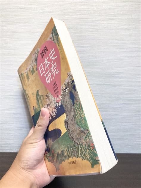 写真 3枚目 これ考えた人、天才？ダイソーの「アイデアグッズ」で勉強してる時のイライラが解消した！ Locari（ロカリ）