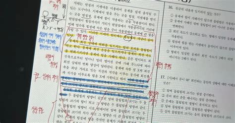 국어과외 김선우 숨고 숨은고수