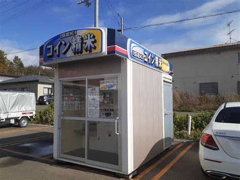 精米 ヒデのここで一句