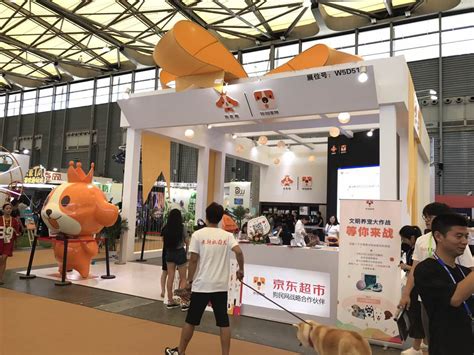 狗民网 2017亚洲宠物展 上海敖广展览策划有限公司