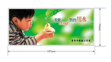 精益生产可视化现场管理（三） Erp实施 Erp百科 巨灵鸟