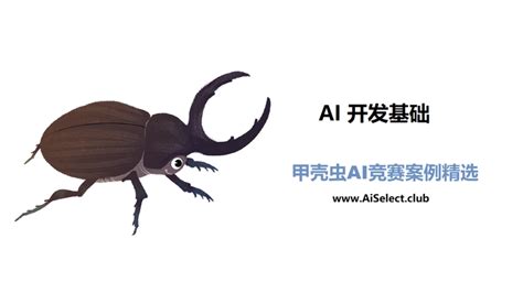 安装和验证opencv Python版本 知乎