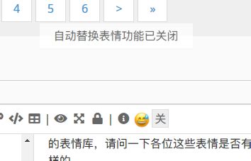 GitHub Maxmilite LuoguEmojiSender A TamperMonkey Addon Which Can Help You Send QQ Emoji